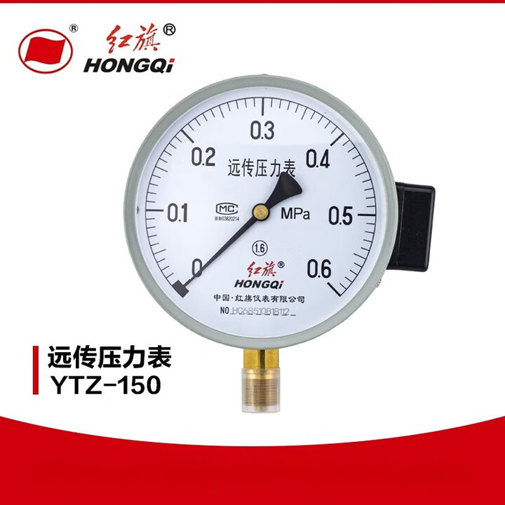 红旗仪表YTZ-150 0-1MPA电阻远传压力表 YTZ150变频器 -0.1-0MPA【图片 价格 品牌 报价】-京东