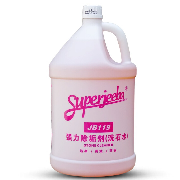 白云洁霸洗石水JB119外墙清洗剂除垢剂清洁剂3780ML大桶实惠装 3.78升/桶【图片 价格 品牌 报价】-京东