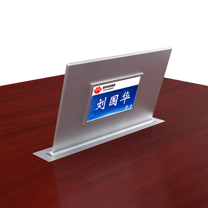 SYDIN中科习电无纸化会议液晶触摸升降一体机/升降屏 珠光银 双头USB【图片 价格 品牌 报价】-京东