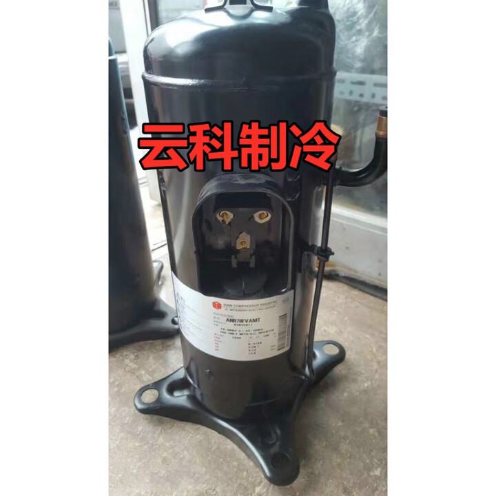 ANB66FVAMT ANB78FZXMT ANB87FZKMT全新通变频压缩机 ANB78FVAMT全新机【图片 价格 品牌 报价】-京东