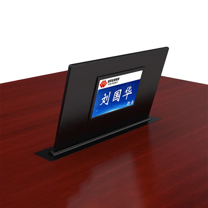 SYDIN中科习电无纸化会议液晶触摸升降一体机/升降屏 星空黑 15.6寸 MT-SJ156S【图片 价格 品牌 报价】-京东