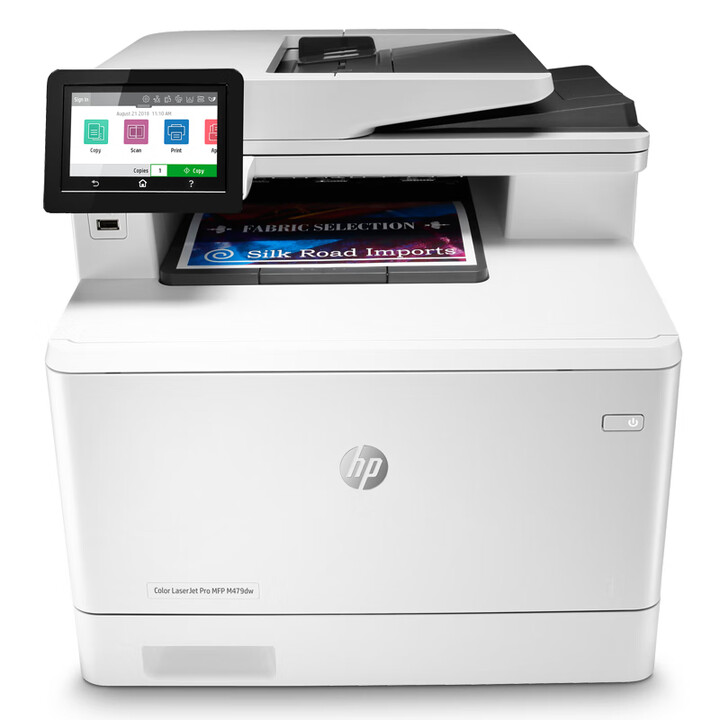 【惠普M479dw】惠普（HP） M479dw A4彩色激光多功能一体机 无线wifi/自动双面打印/复印/扫描(商用）【行情 报价 价格 ...