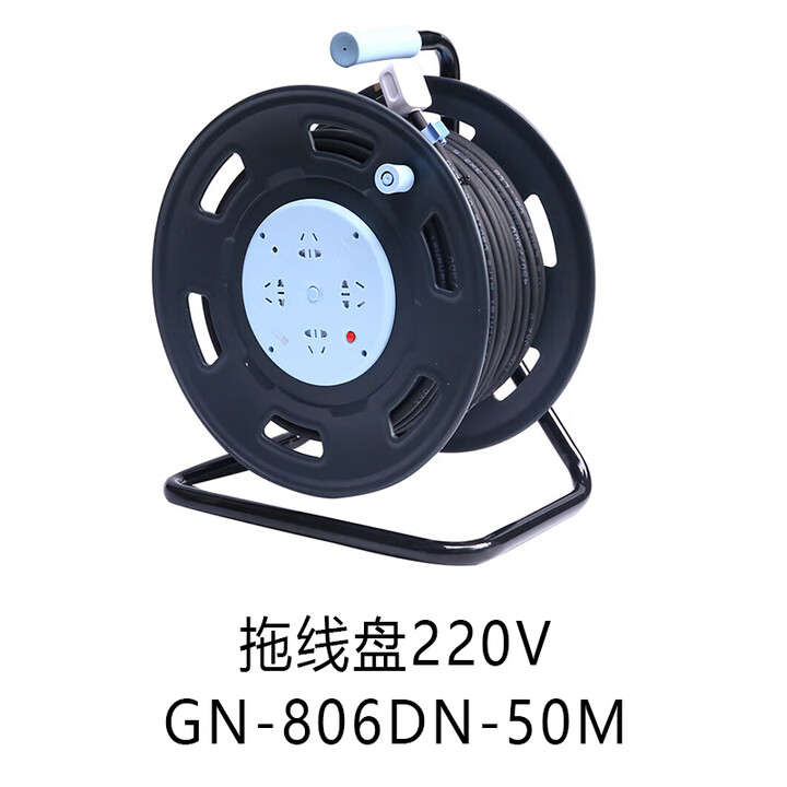 公牛 拖线盘GN-806DN-50M 220V【图片 价格 品牌 报价】-京东