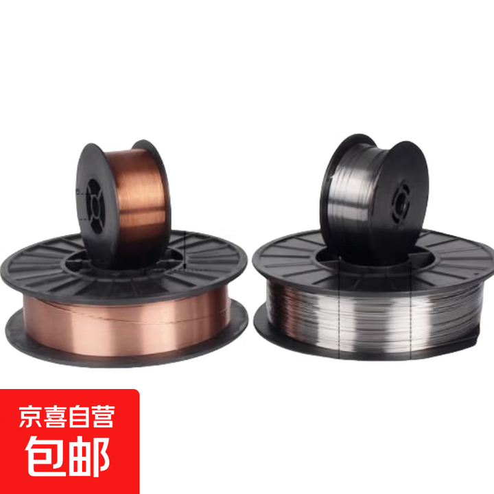 碳钢不用气自保药芯焊丝E70T-GS 1kg与5kg盘 实心焊丝ER70S-6 ER50-6小盘 自保药芯E71T-GS 1.0MM4.5KG ...