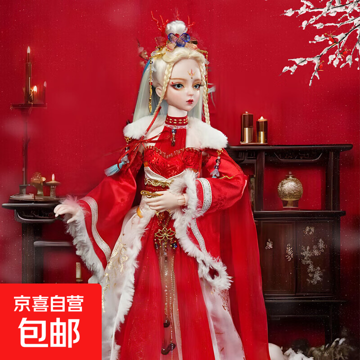 德必胜高端换装洋娃娃女孩公主玩具超大号仿真BJD娃娃玩偶儿童生 古装古风 龙悦 60CM/3分SD女娃 高端版【图片 价格 品牌 报价】-京东