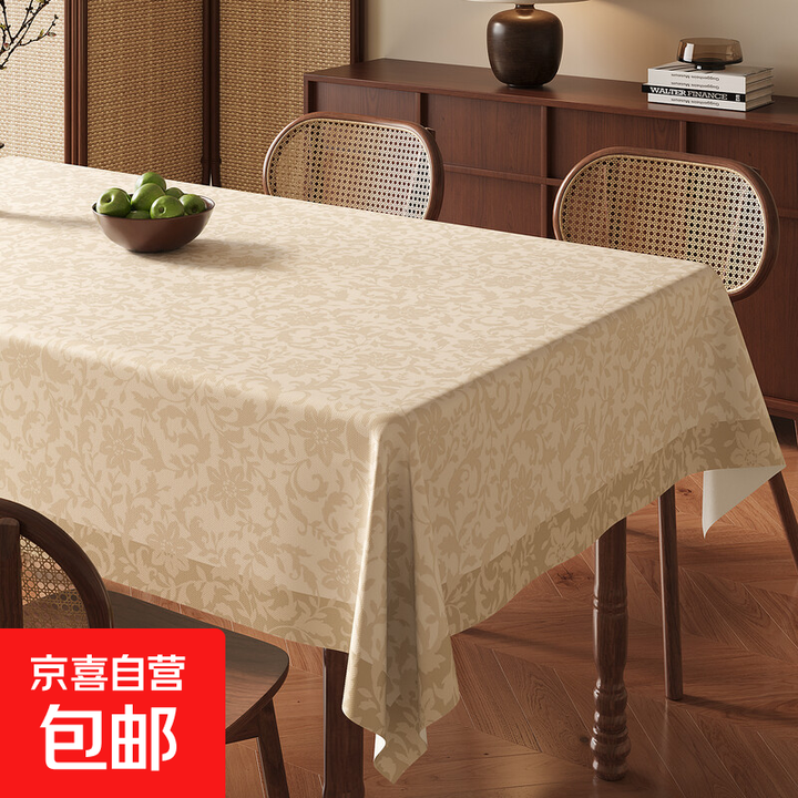 中古风餐桌布防水防油免洗轻奢高级感复古家用茶几布pvc桌子台布 纱线布-ZBc1609月冷千山 140*240CM【图片 价格 品牌 报价】-京东