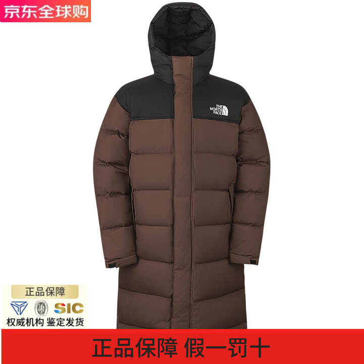 北面The North FaceICON长款羽绒服24秋冬男女户外防寒鹅绒保暖832J 832J-5EX/烟熏棕 S 170【图片 价格 品牌 ...