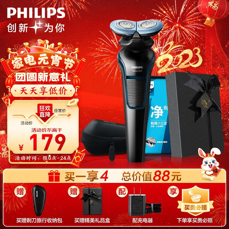 d1888ef9b95bb1b1.jpg (800×800)-花瓣网