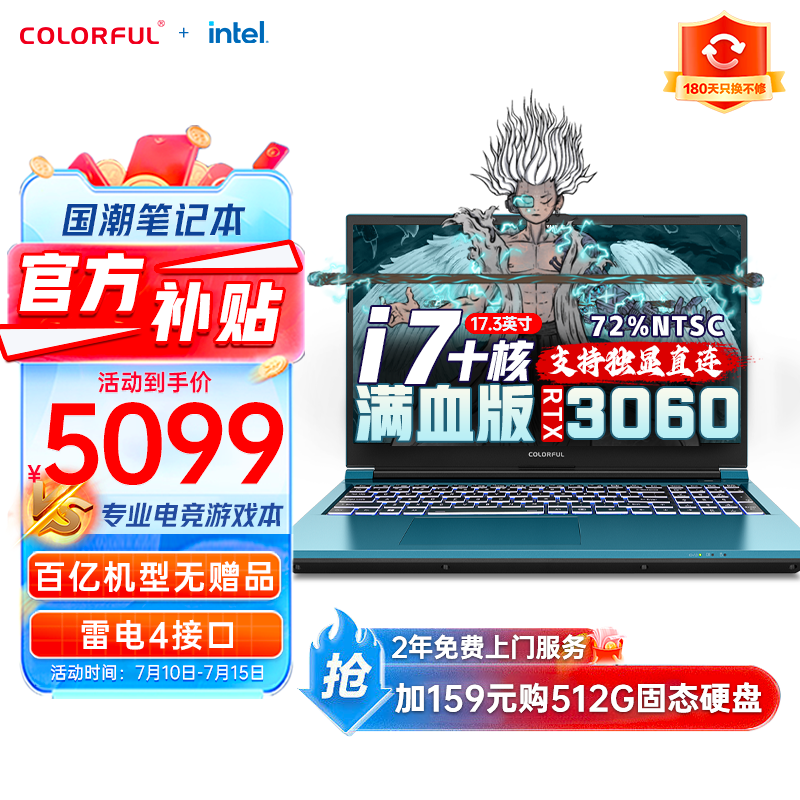 5bd228a1886b27ff.png (800×800)-花瓣网