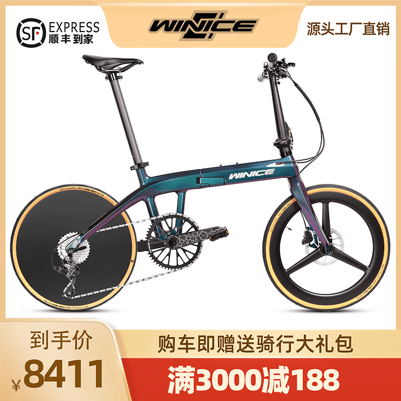 WINICE运动户外旗舰店 - 京东