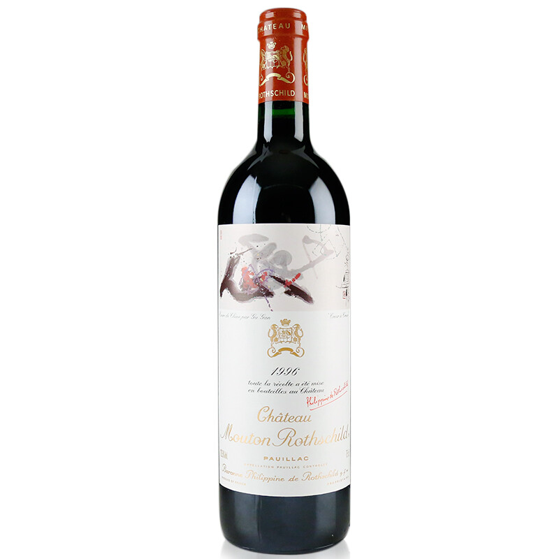 【1瓶】1996年 木桐庄园干红葡萄酒 Chateau Mouton Rothschild－京东珍品拍卖