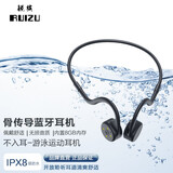 【锐族A02】锐族 (RUIZU) M4 8G 黑色 蓝牙外放全面屏1.8英寸mp3/mp4无损HIFI mp5音乐视频播放器学生英语随身听 ...