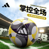 adidas运动旗舰店 - 京东