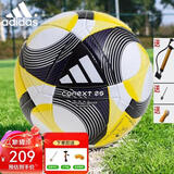 adidas运动旗舰店 - 京东