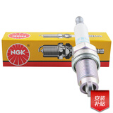 NGK京东自营旗舰店 - 京东