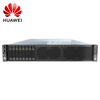 【华为2288 V5 8盘】华为HUAWEI 2288 V5 2U8盘 智能计算 服务器 主机 机架 3106*1CPU 16G*1 1.2T*2SAS 双电 Raid2G 电容 三年【行情 ...