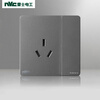 【雷士开关插座】雷士（NVC）开关插座 大功率三孔插座86型16A带开关空调热水器暗装墙壁开关面板 Q3心悦系列星空灰【行情 报价 价格 评测】-京东