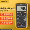 【福禄克FLK-15B MAX KIT】福禄克（FLUKE）15B MAX KIT 数字万用表 高精度智能电工表 万能表 多用电流表【行情 报价 价格 评测】-京东