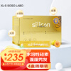 【XL·S SOSO LABO30条/盒】XLSSOSOLABO日本原装水溶性硅素增f发饮生发养发护发口服液hair growth小金条【行情 报价 价格 评测】-京东