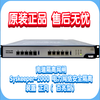 南瑞隔离网闸Syskeeper-2000 电力网络安全隔离装置 正向（ 百兆型） - - - 京东JD.COM