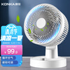 【康佳KF-XH2012S】康佳（KONKA）家用风扇电风扇涡轮对流换气扇机械台式可摇头小风扇一年质保KF-XH2012S【行情 报价 价格 评测】-京东