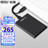 【科硕K201】科硕 KESU 移动硬盘1TB安全加密USB3.0 K201 2.5英寸尊贵金属太空灰外接存储文件照片备份【行情 报价 价格 评测】-京东
