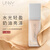 【悠宜粉底液】悠宜（unny club）清润美肌粉底液30ml p01瓷白色（G）轻薄遮瑕bb霜保湿干皮亲妈【行情 报价 价格 评测】-京东