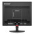 联想（Lenovo） ThinkVision 19.5/21.5/23.8英寸宽屏T系列显示器 T1714A 【17英寸 方屏】【图片 价格 ...
