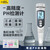【希玛PH8008】希玛PH8008酸碱度水质检测笔测试仪笔数显高精度ph计工业家用自来水饮用水质检测仪（测量：0.0~14.0PH）【行情 ...