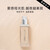 【悠宜粉底液】unny club清润美肌粉底液30ml p01瓷白色G遮瑕隔离bb霜保湿干皮亲妈轻薄【行情 报价 价格 评测】-京东