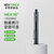 纳丽德（NEXTORCH）京东自营旗舰店 - 京东