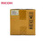 理光（Ricoh）MP2555SP/3055SP/3555SP 原装墨粉/定影单元/套鼓单元/废粉盒 D2020127 套鼓单元【图片 价格 ...