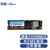 昱联 （ASint）SSD固态硬盘M.2接口（NVME协议）PCIe4.0 *四通道 AS806系列 高速256GB AS806 PCI-E Gen3*4【图片 价格 品牌 报价】-京东