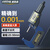 盛泰芯（SYNTEK）京东自营旗舰店 - 京东