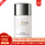 【31W关注】肌肤之钥（Cle de Peau）CPB CDP隔离霜长管短管光凝妆前乳持久防晒隔离乳 光透白隔离乳30ml【图片 价格 品牌 报价】-京东