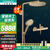 汉斯格雅（Hansgrohe） 恒温花洒双沄雨淋浴花洒套装240mm超大圆形顶喷飞雨挂墙式淋浴柱 27633147-博雅金色 预售【图片 价格 ...