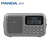 熊猫（PANDA）音响京东自营旗舰店 - 京东