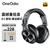 OneOdio旗舰店 - 京东