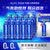 BLUE DASH旗舰店 - 京东