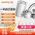 【九阳JYW-T03 1机4芯套装】九阳（Joyoung）JYW-T03 1机4芯套装前置净水器水龙头台式净水机家用厨房过滤器自来水可视化可清洗滤芯【行情 报价 价格 评测】-京东