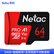 【朗科P500】朗科（Netac）64GB TF（MicroSD）存储卡 A1 U3 V30 4K 高度耐用行车记录仪&监控摄像头内存卡 读速100MB/s【行情 报价 价格 评测】-京东