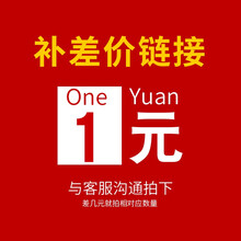 百畅（BAICHANG）旗舰店 - 京东