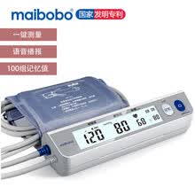 瑞光康泰（maibobo）京东自营旗舰店 - 京东