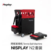 Nisplay官方旗舰店 - 京东