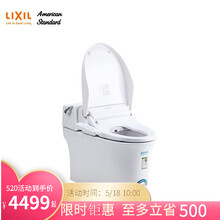 骊住厨卫官方旗舰店 - 京东