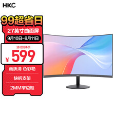 HKC京东自营旗舰店 - 京东