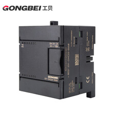 工贝官方旗舰店 - 京东