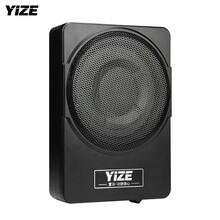 汽车音响 车载电器 【行情 价格 评价 正品行货】-京东