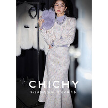 CHICHY旗舰店 - 京东
