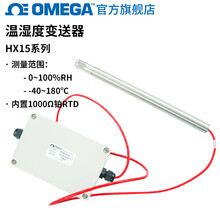 OMEGA测量工具旗舰店 - 京东